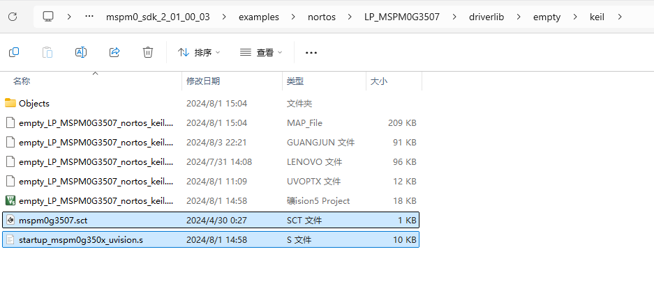 【MSPM0】新建工程 - 知乎