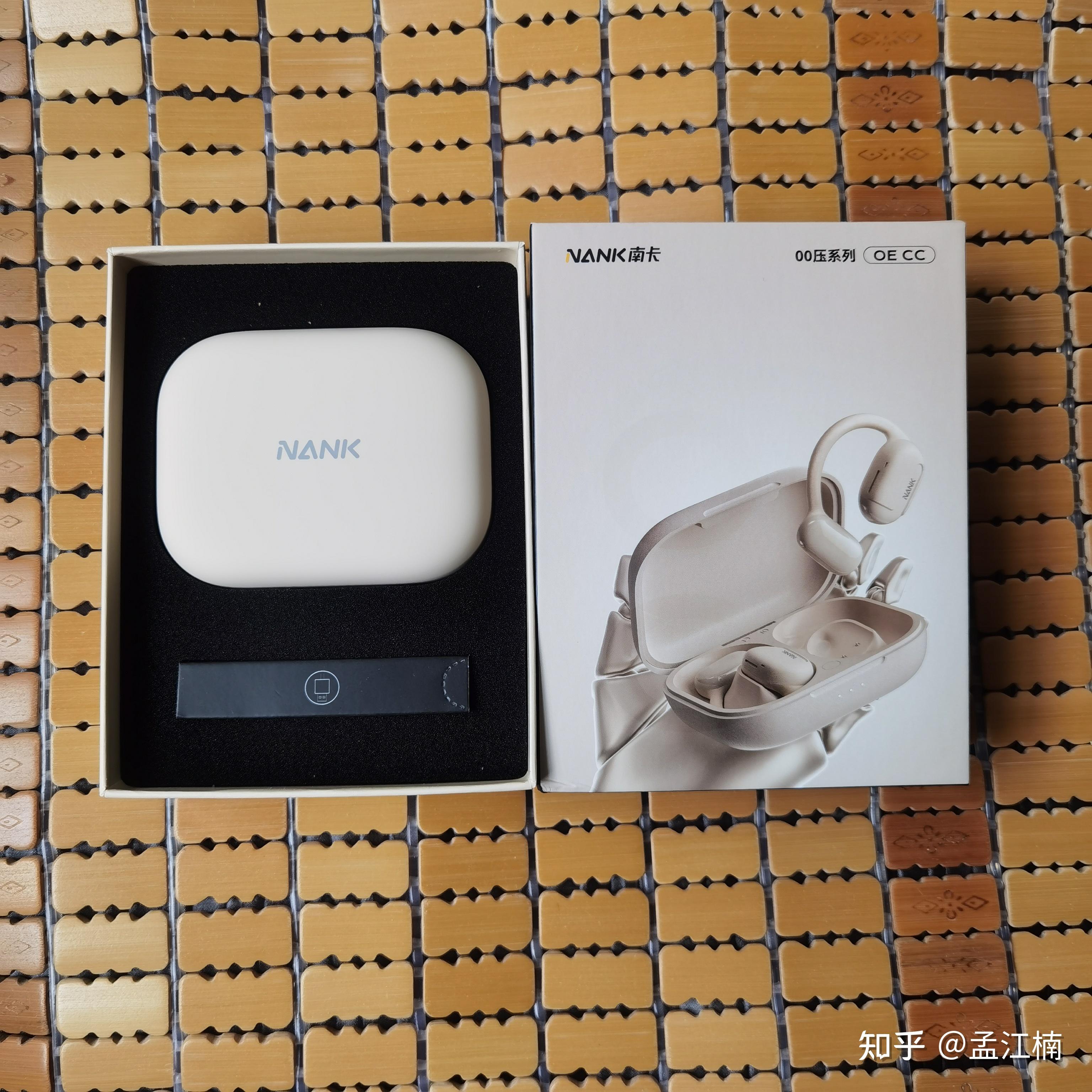 NANK OE CC开放式运动蓝牙耳机好用吗？又哪些亮点