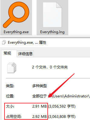 比Windows默认搜索快一万倍的Everything你真的会用吗？ - 知乎