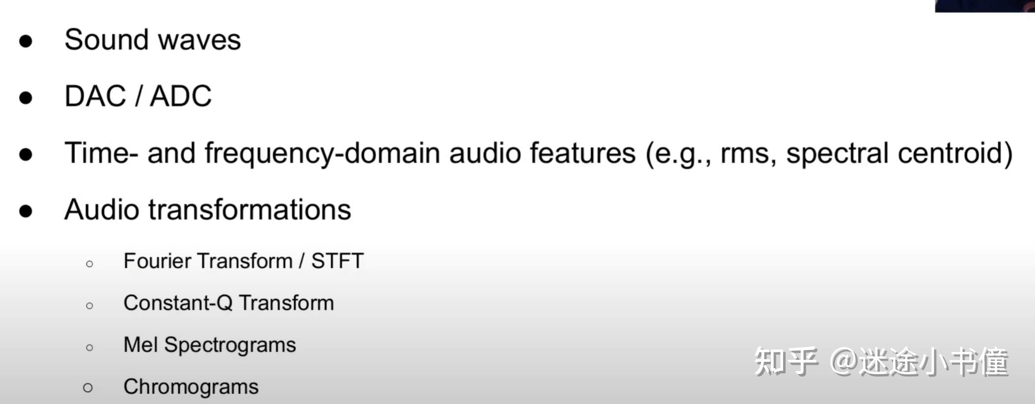[长文笔记]面向机器学习的语音信号处理(一) - 知乎