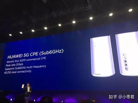 到底什么是5G CPE？ - 知乎