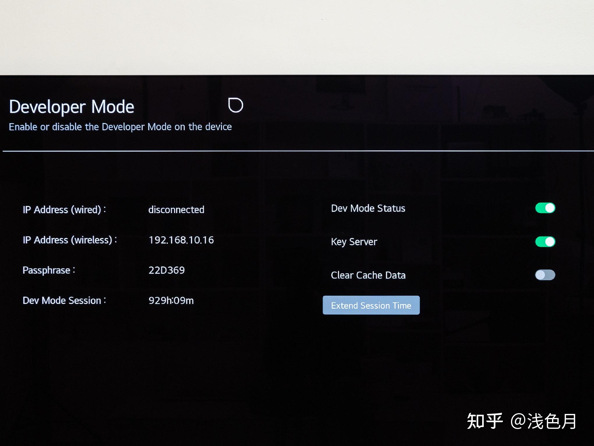 一文带你搭建家庭游戏影音娱乐中心，LG G3 OLED电视使用分享