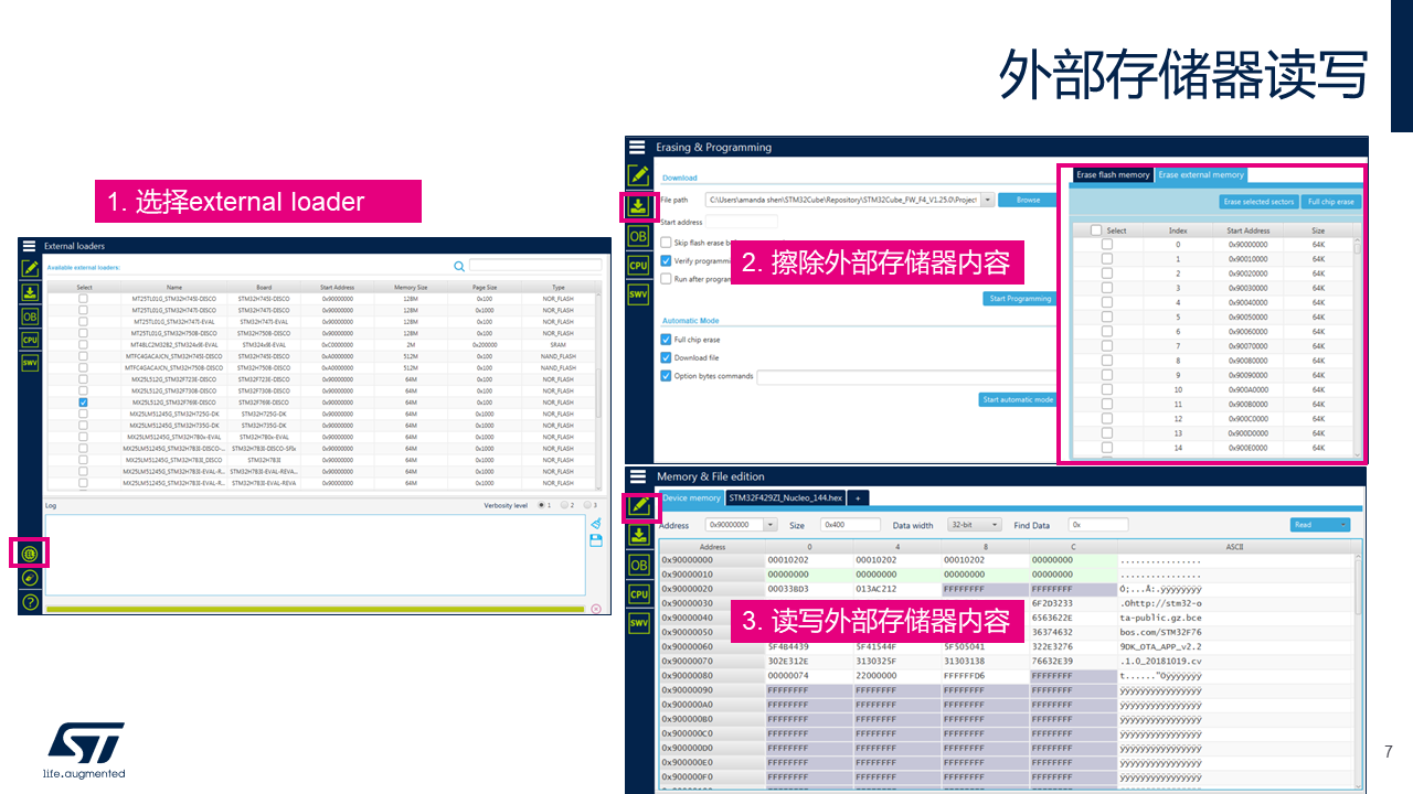 新一代烧写工具 - STM32CubeProgrammer - 知乎