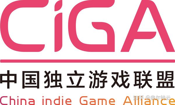 Global Game Jam(GGJ) 2024 x CiGA China 中国区 - 沈阳站 现已开启报名！ - 知乎