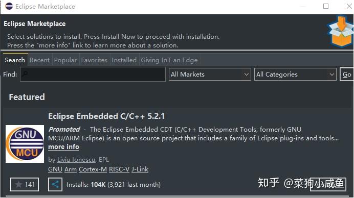 Eclipsearm None Eabi Gccjlink配置win下嵌入式mcu开发与调试环境 知乎