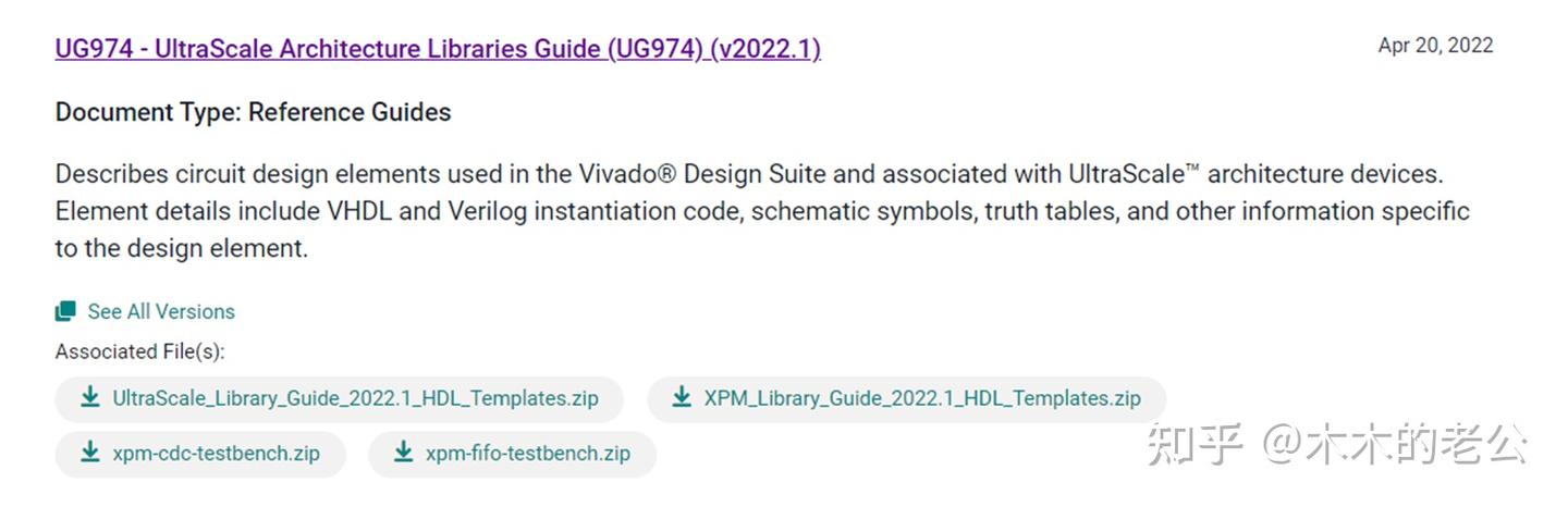 xilinx原语的QuestaSim/modelsim仿真方法 - 知乎