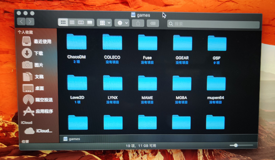 GameShell：一个能编程的开源模块化玩具掌机（主机） - 知乎