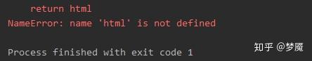 Python中对错误NameError: name 'xxx' is not defined进行总结 - 知乎