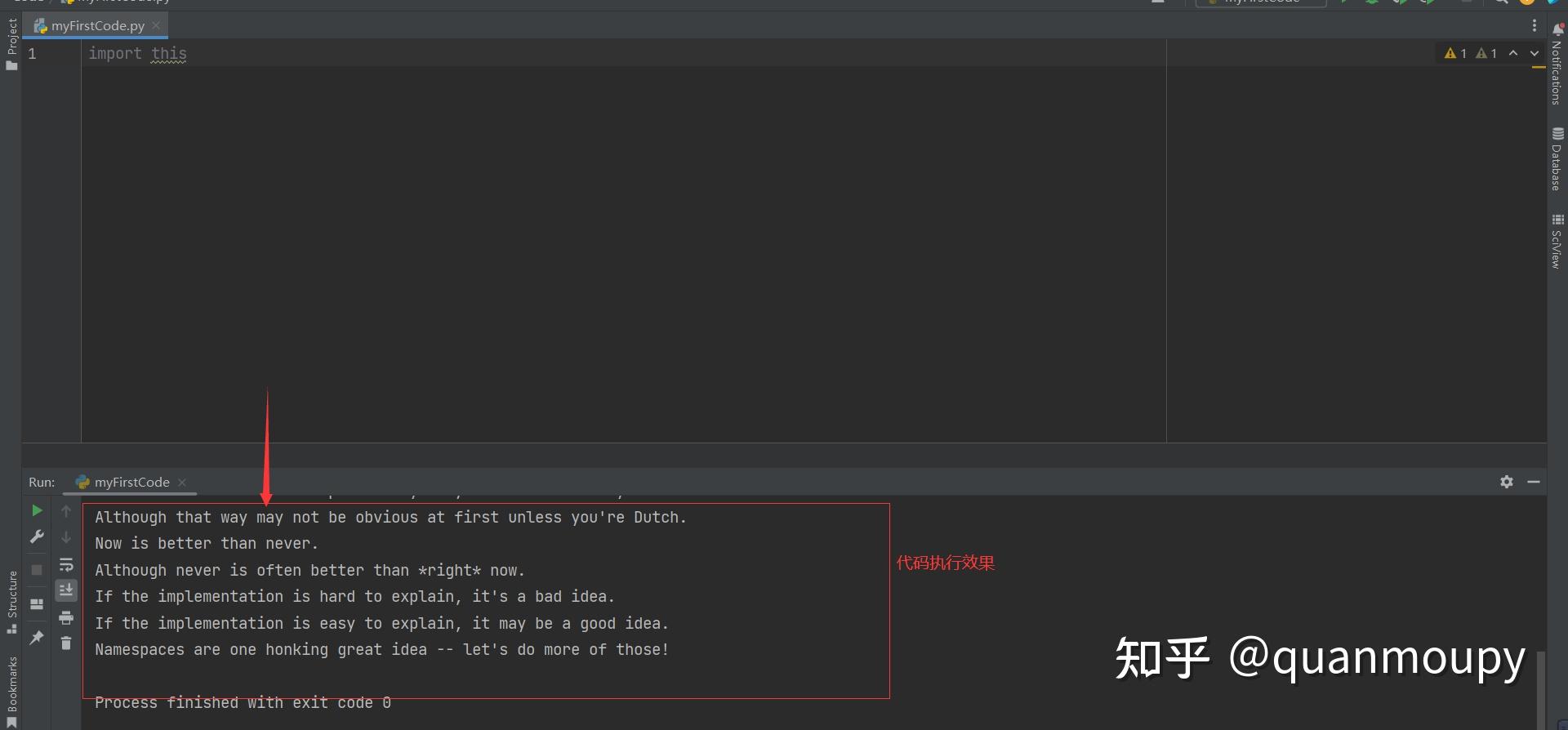 Python基础语法入门(第一天)——环境配置 - 知乎