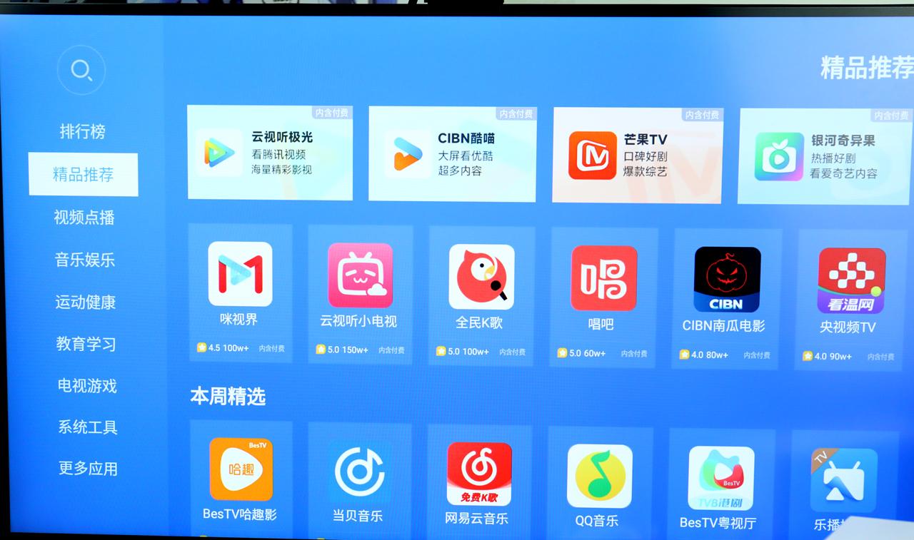 太残暴了！老电视秒变8K影院？当贝H5Pro盒子性能炸裂评测！ - 知乎