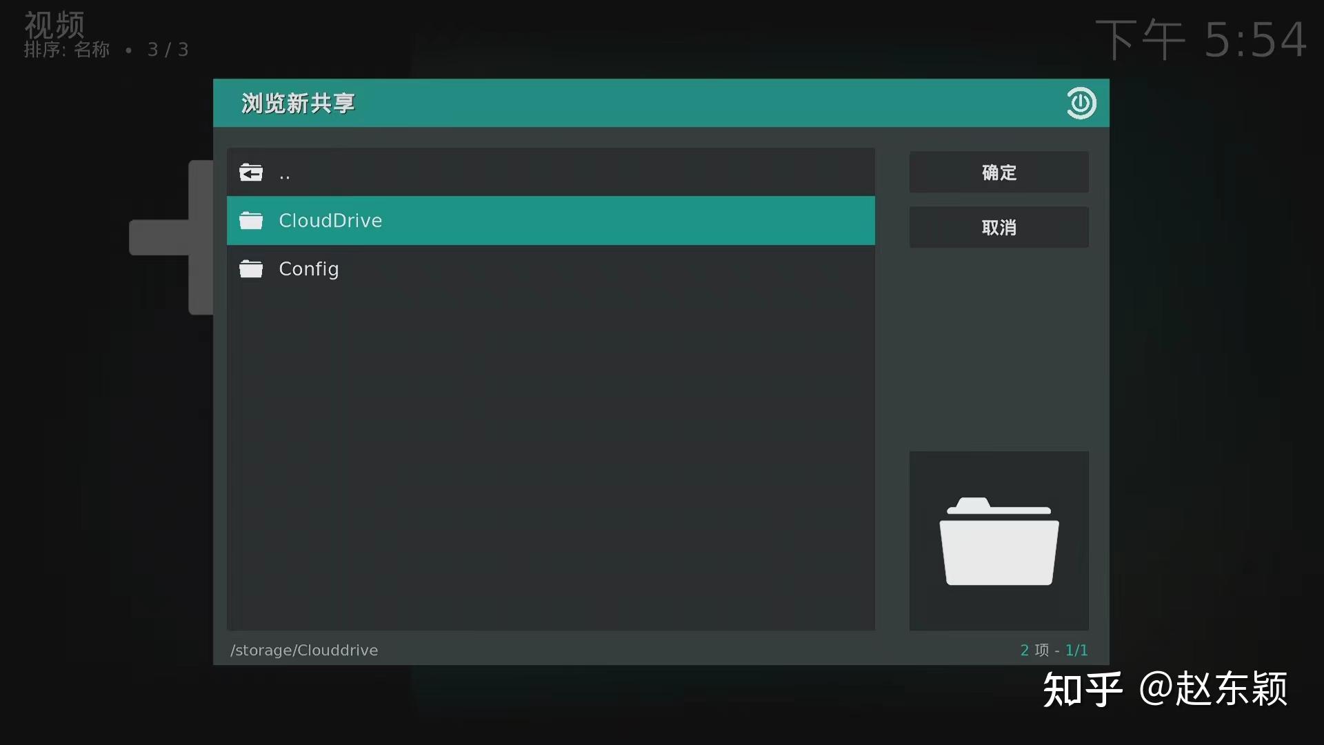 斐讯N1不香了，50元CM311-1A刷CoreELEC kodi挂载阿里云盘，1T私人影库和4K超清播放器都有了 - 知乎