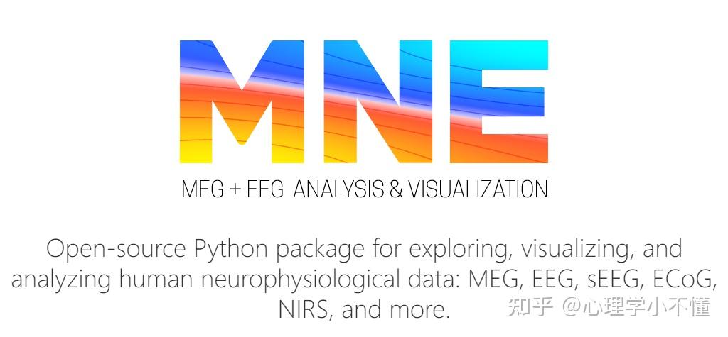 Python-MNE:半自动脑电预处理 - 知乎