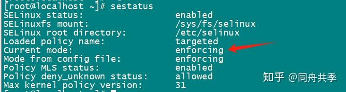 CentOS.3：安装MySQL - 知乎