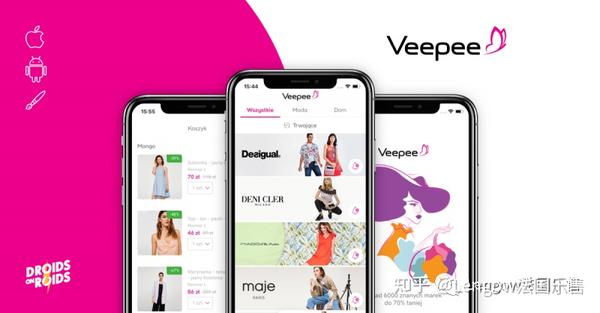 法国高端电商平台Veepee对出海品牌的入驻招商门槛是什么？ - 知乎