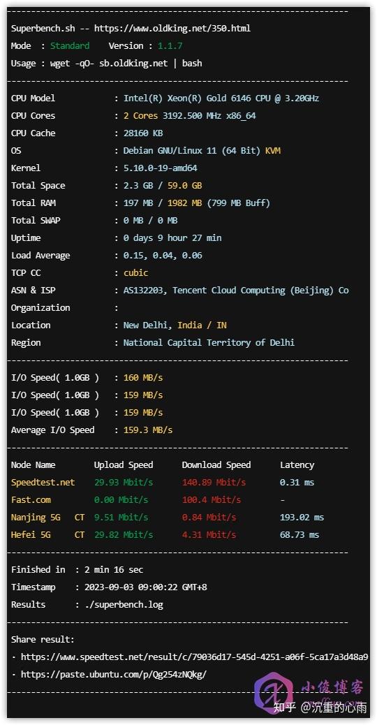 【主机测评】腾讯云:轻量应用服务器新加坡区域 2C2G 60GSSD 30Mbps 35元/月 - 知乎