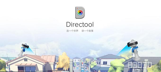 Hypereal Pano评测:国产VR黑势力 高端头显新选择 - 知乎