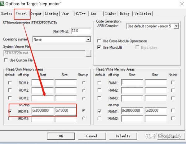 STM32单片机实现Bootloader跳转的关键步骤 - 知乎