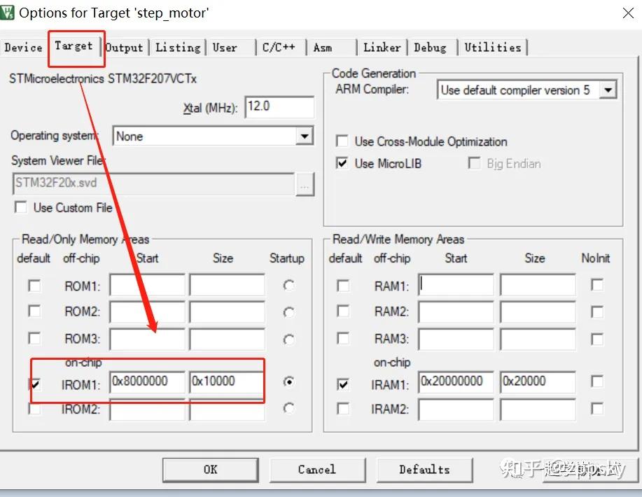 STM32单片机实现Bootloader跳转的关键步骤 - 知乎