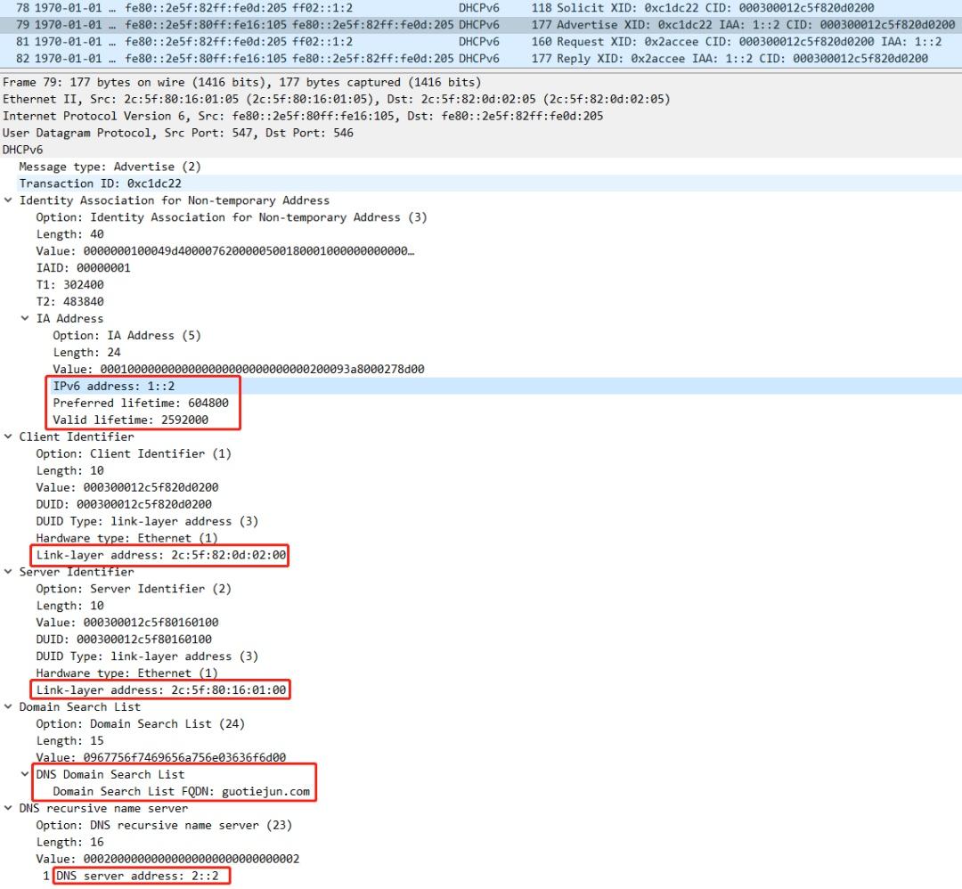 有状态DHCPv6配置 - 知乎