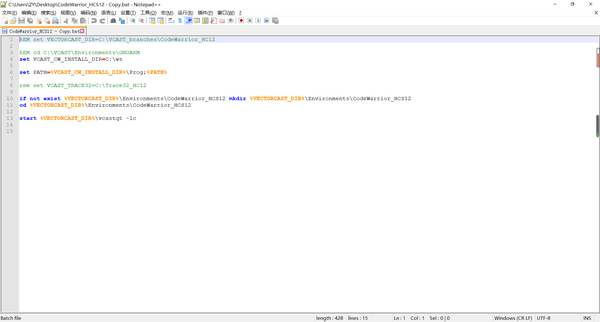 VectorCAST操作过程中的一些小技巧 - 知乎