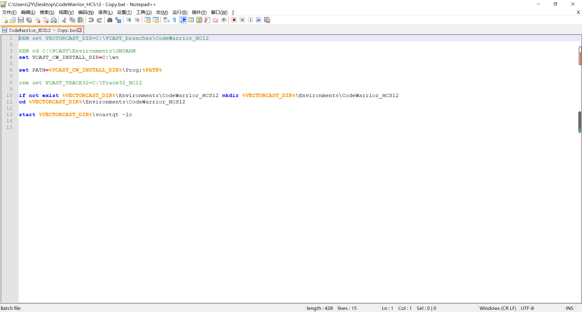 VectorCAST操作过程中的一些小技巧 - 知乎