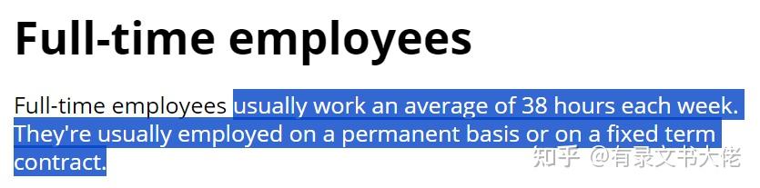 澳洲留学生打工丨part-time和casual的区别 - 知乎