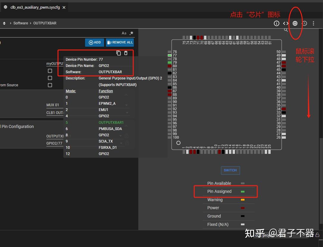 3 Crossbar(X-BAR)(二)：Output XBAR及对应clb使用 - 知乎