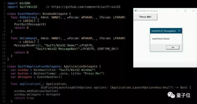 Windows上也能用Swift编程了，官方编译工具安装包现已上线 - 知乎