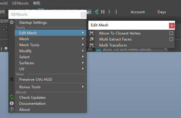 Maya建模工具包 - GENtools帮助文档 - 知乎