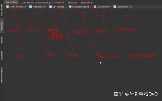 Minecraft模组开发：MCreator 2022.2保姆级教程 - 知乎
