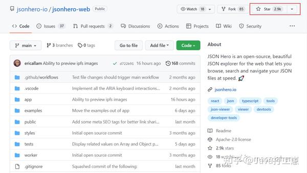 推荐！两款颜值很不错的JSON可视化工具，可以优雅地展示JSON数据从而提高开发效率！！ - 知乎