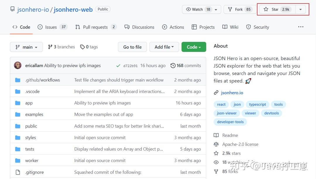 推荐！两款颜值很不错的JSON可视化工具，可以优雅地展示JSON数据从而提高开发效率！！ - 知乎