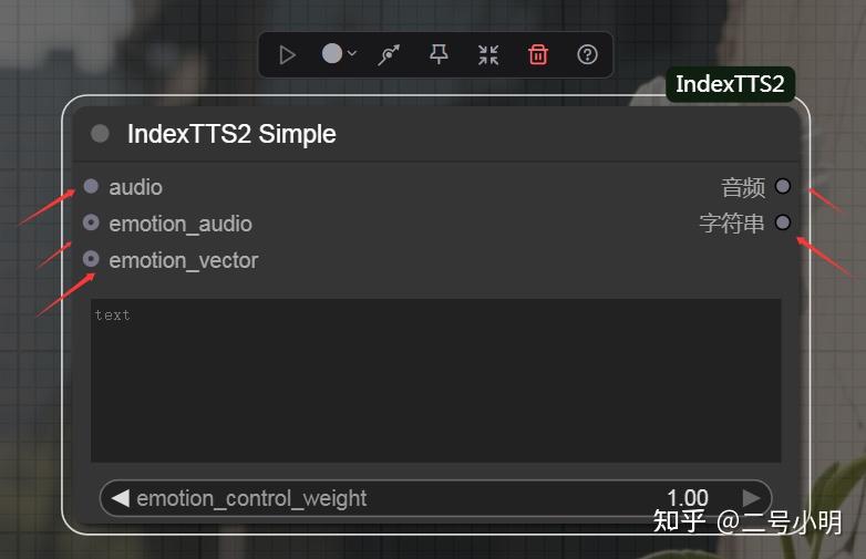 IndexTTS2 × ComfyUI 王炸上线，本地语音创作全面起飞！ - 知乎