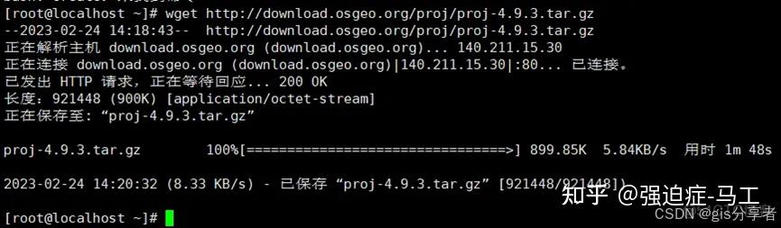 麒麟V10系统，postgres+postgis安装 - 知乎