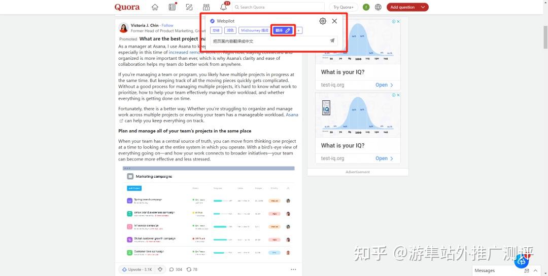 Webpilot：免费畅享ChatGPT4.0最强联网插件！ - 知乎