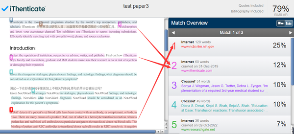 IThenticate查重报告怎么看、怎么改？ - 知乎