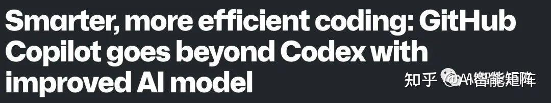 GitHub Copilot大升级，80% 程式码秒生成！5年内百万名开发者动嘴就能写code - 知乎