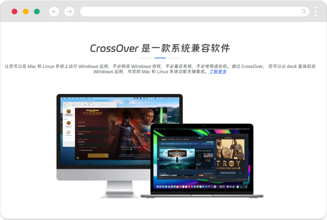 macOS 系统有哪些实用软件? - 知乎