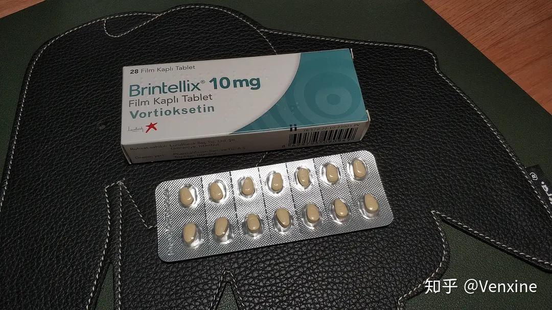 Vortioxetine｜沃替西汀的前世今生 - 知乎