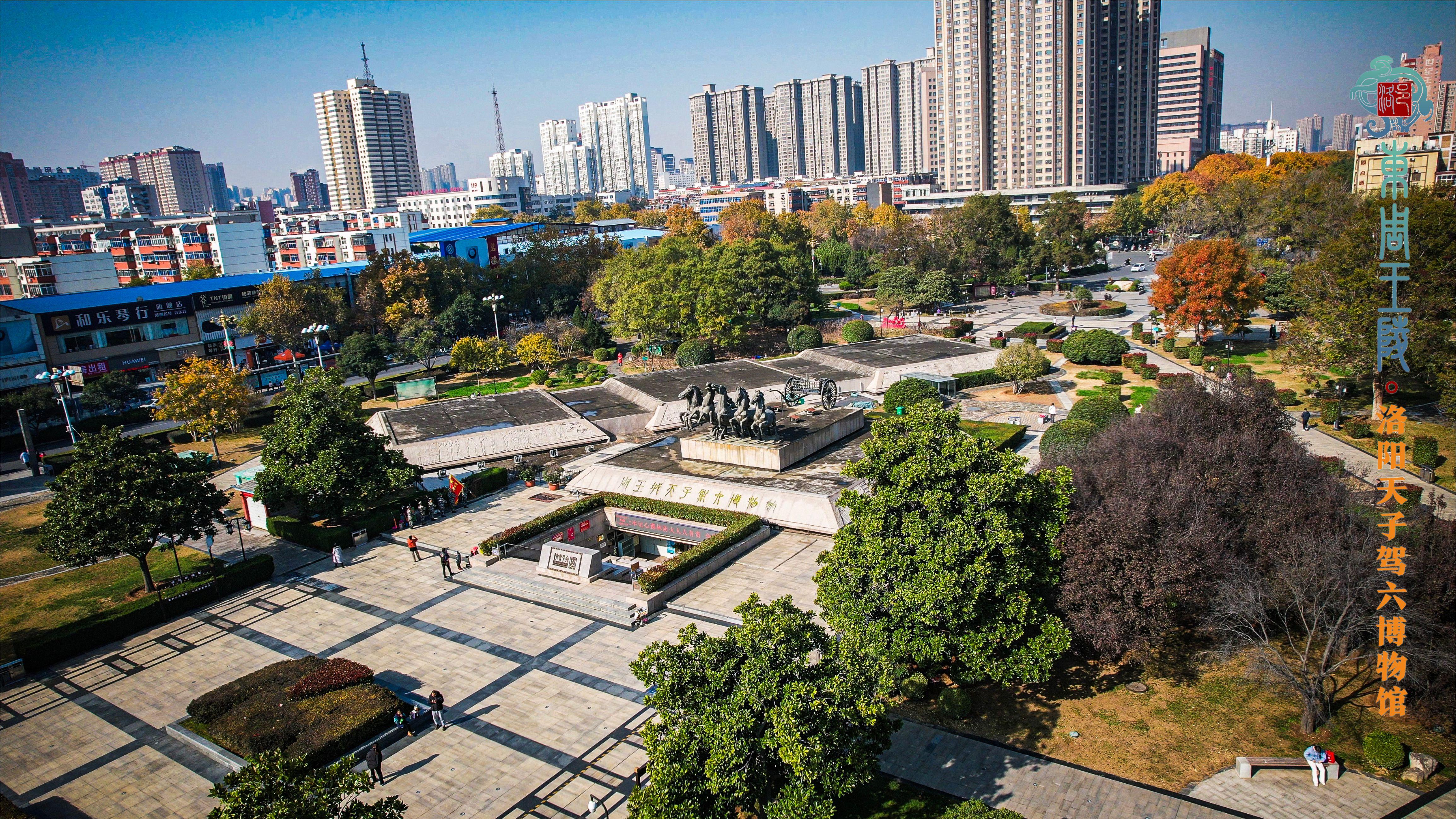 《洛邑东周王陵》第三章：王城大墓 - 知乎