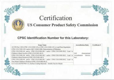 CPSC，海关必查的安全证书 - 知乎