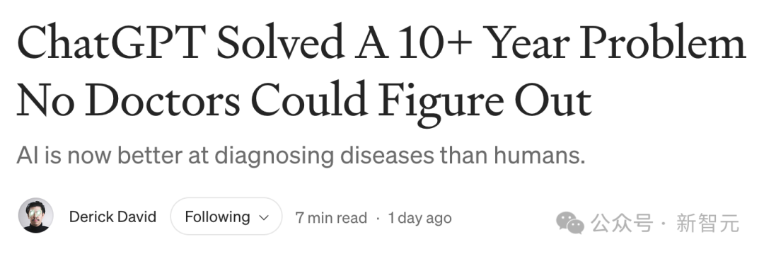 10年顽疾ChatGPT一眼识破！AlphaGo时刻震撼全球医疗界 - 知乎