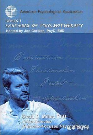 国际知名心理学家 Scott D. Miller：心理咨询的刻意练习 - 知乎