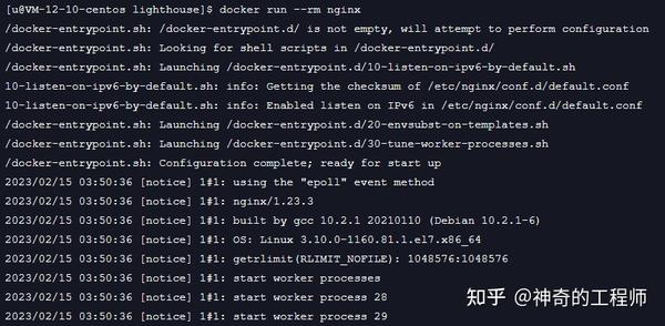 以非root用户身份，运行Docker容器应用 - 知乎