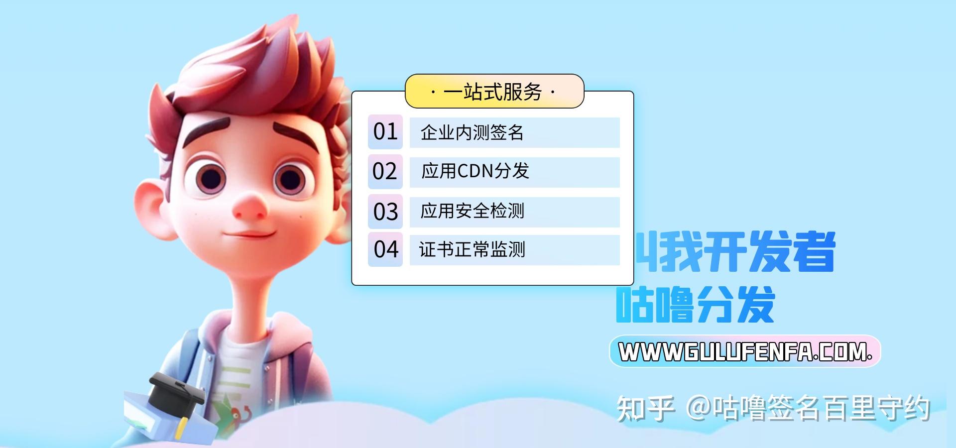 什么是uniapp？如何开发uniapp？ - 知乎