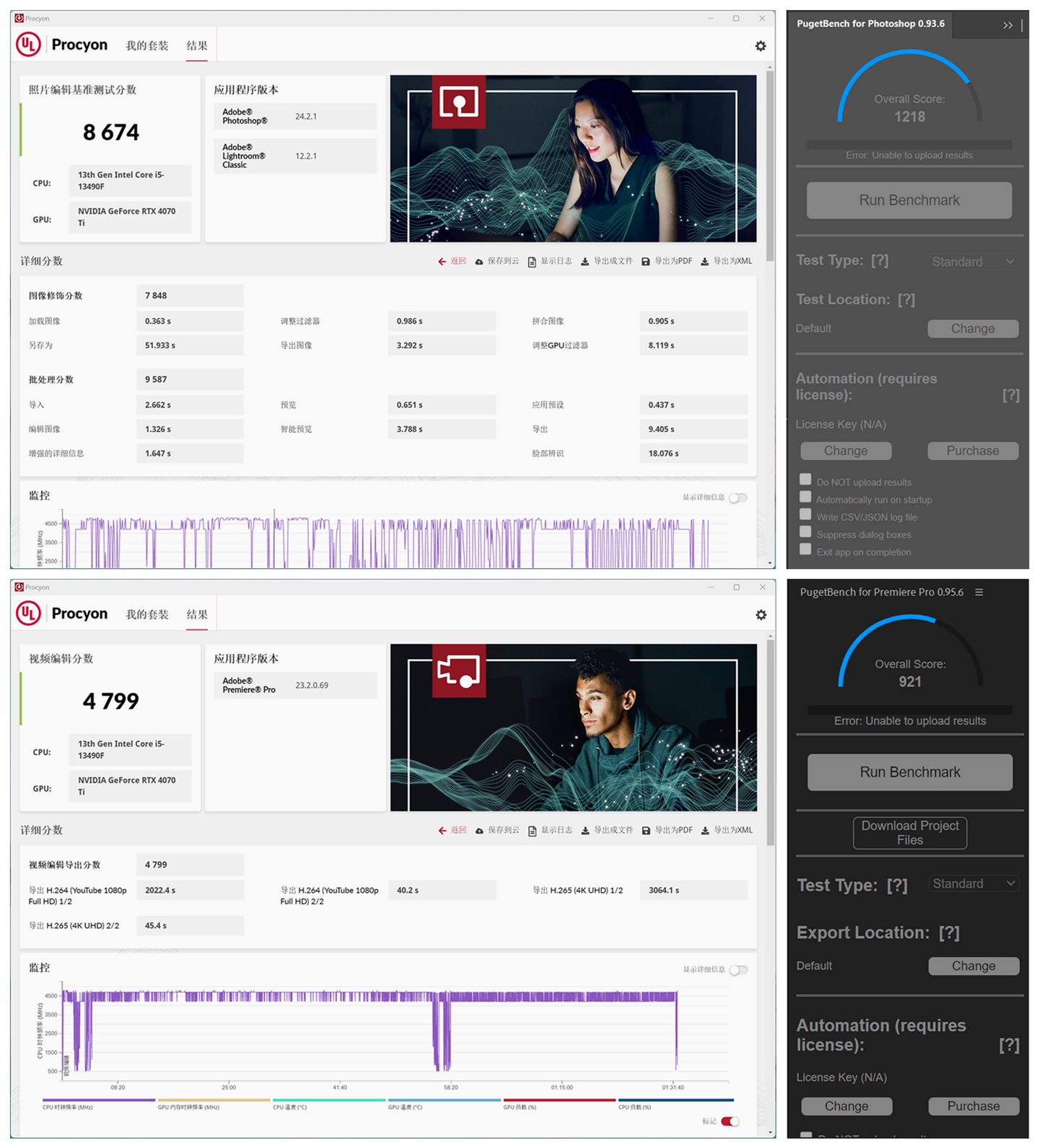 平时以大型 3A 游戏为主，2023 年 618 有哪些高性价比装机方案推荐？ - 知乎