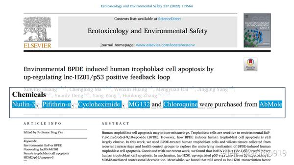 AbMole科研-环境中的BPDE通过上调lnc-HZ01/p53正反馈环路诱导人类滋养层细胞凋亡 - 知乎