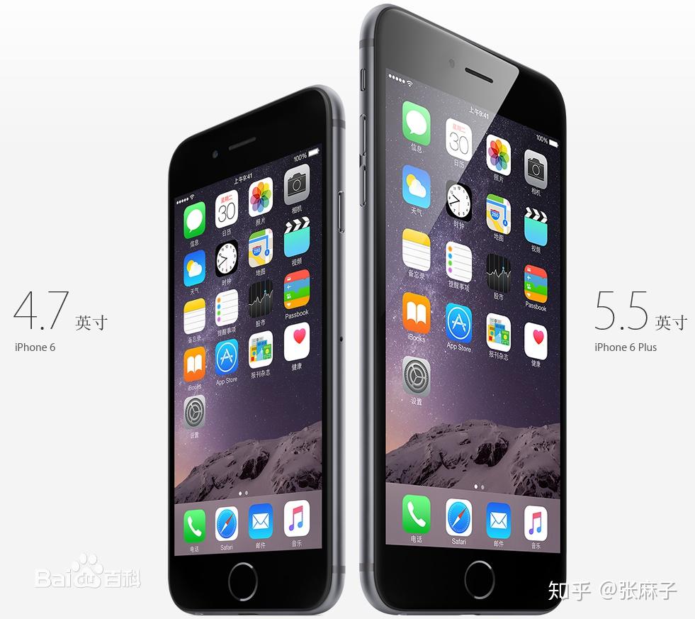 科普一下iphone历史的各个机型特点 - 知乎
