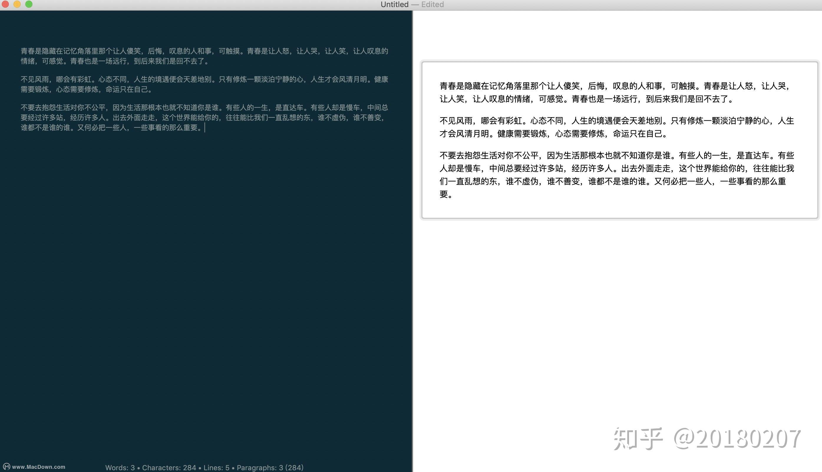 MultiMarkdown Composer for Mac(文本编辑工具) - 知乎