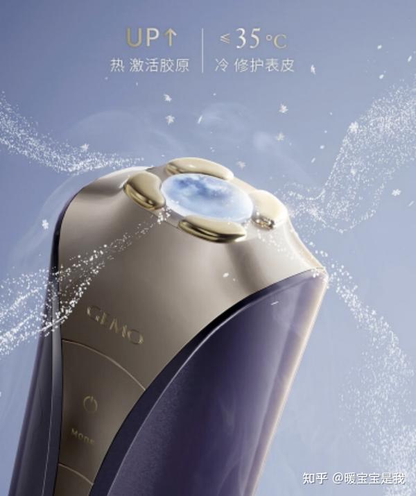 只能买一个家用美容仪，哪款值得推荐？深度测评瑞士GEMO金茉、以色列初普TriPollar、以色列丝可Silk'n 、国产觅光Amiro - 知乎